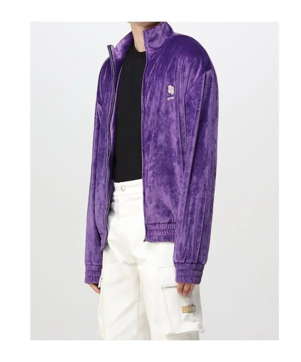 Gcds Logo Jacquard Velour Zip Jacket