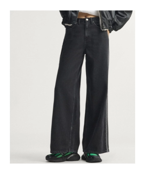 ADIDAS ORIGINALS High-rise Wide-leg Jeans With Side Stripe Detail