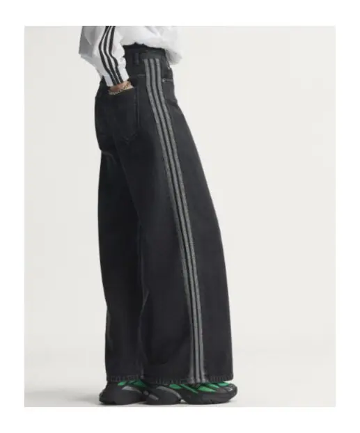 ADIDAS ORIGINALS High-rise Wide-leg Jeans With Side Stripe Detail
