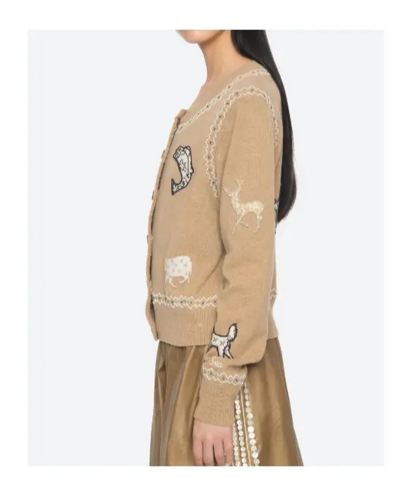 Sea Winslow Animal-patch Cardigan
