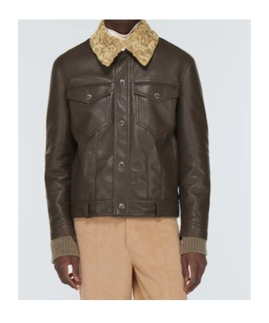 Nanushka Leather Jacket