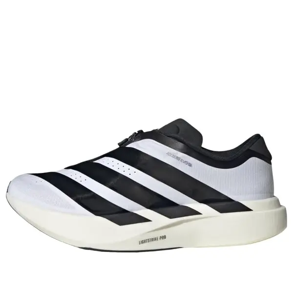 Adidas Adizero Evo Sl Zip Sneakers - Cloud White/core Black/silver Metallic
