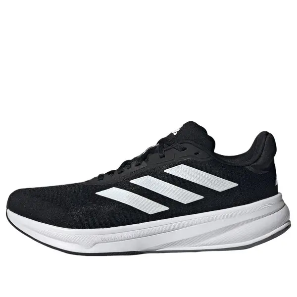 Adidas Response Super Sneakers