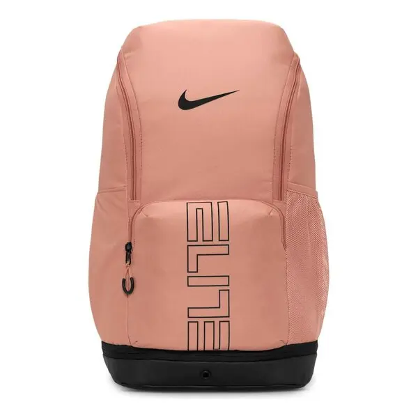 Nike Elite Backpack - Pink/black