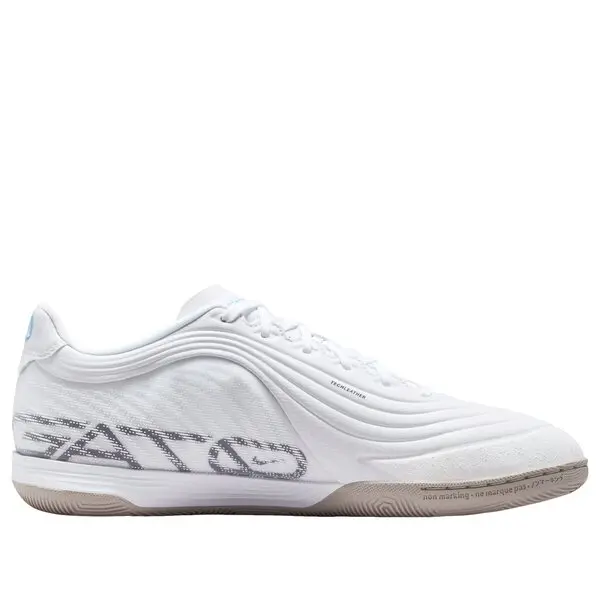 Nike Tiempo React Gato Sneakers - White/shimmer
