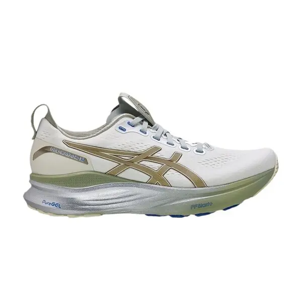 Asics Gel-kayano 32 Pepper - Cream