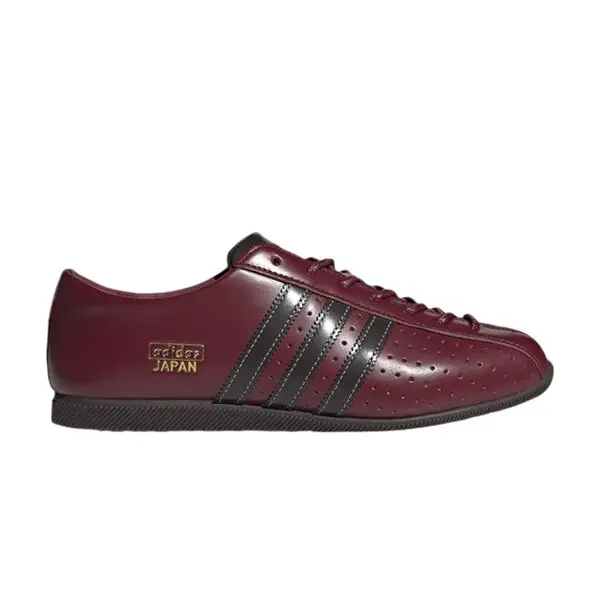 Adidas Japan Lux Sneakers - Red