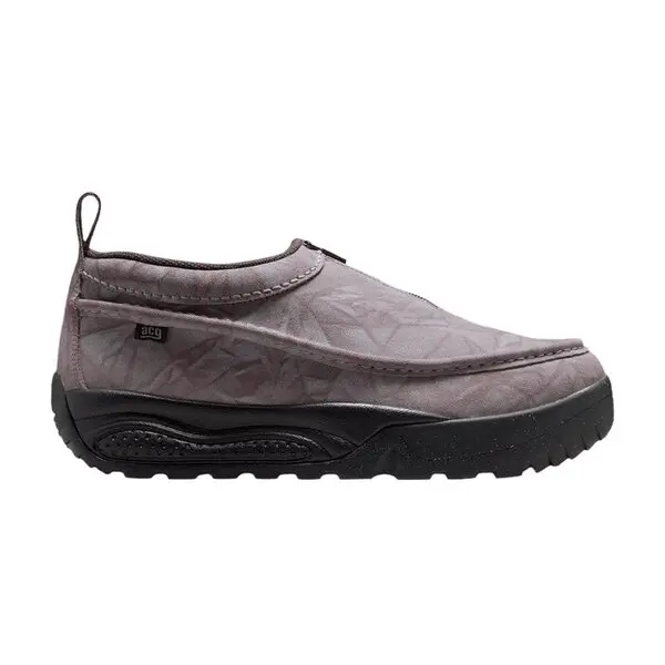 Nike Izy 'taupe Grey Desert Khaki Black - Purple
