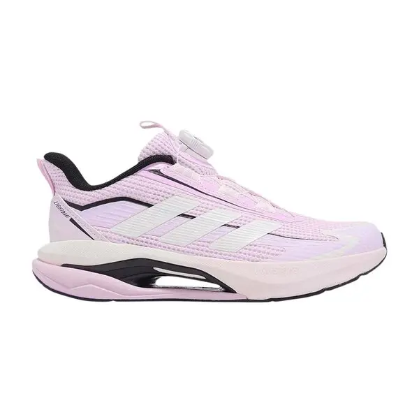 Adidas Lightdart Habu J Cny Athletic Sneakers - Pink
