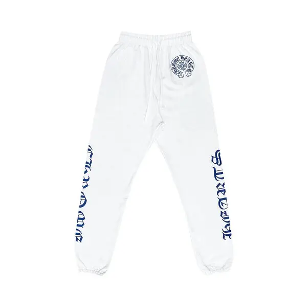 Chrome Hearts Horseshoe Script Sweatpants /blue - White
