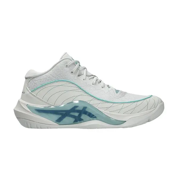 Asics Unpre Ars 3 Sneakers