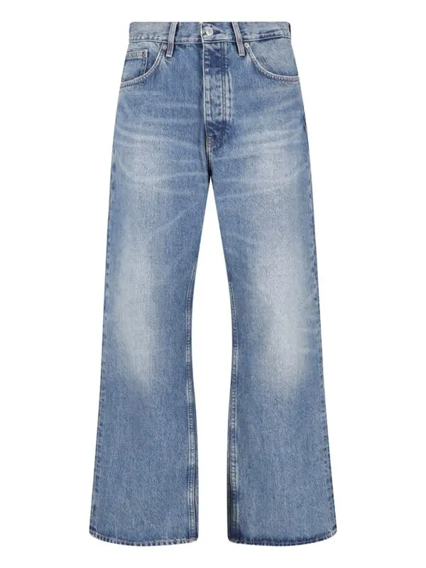 SUNFLOWER Wide Leg Jeans "wide Twist - Blue