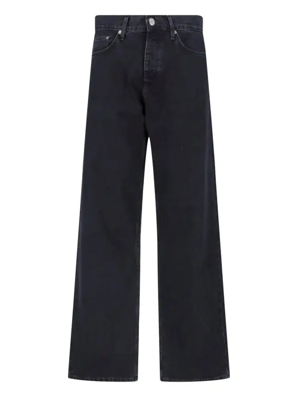 SUNFLOWER Wide Jeans "loose