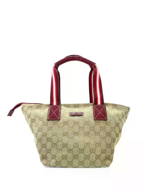 Gucci Gg Supreme Canvas Tote Bag - Neutrals