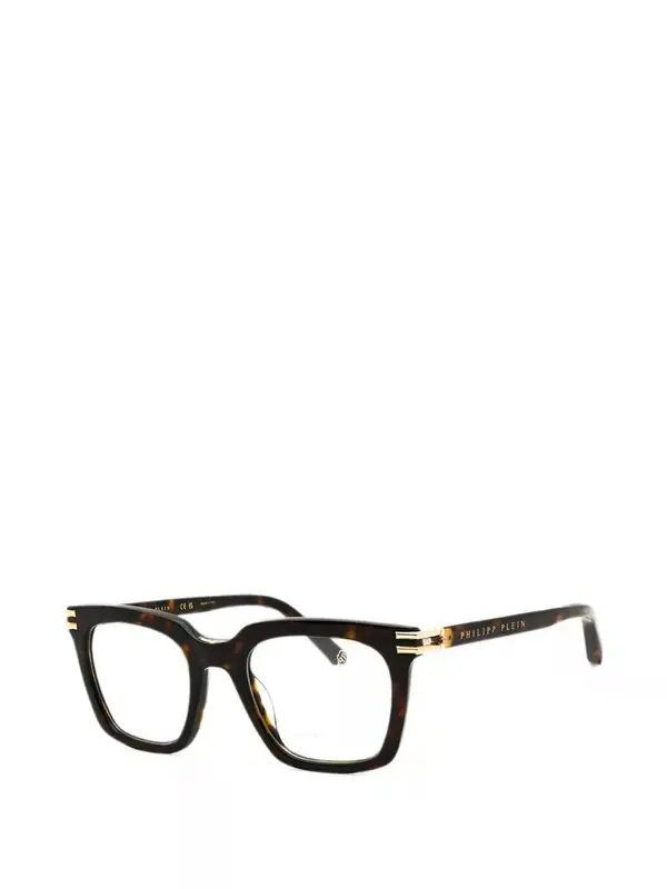 Philipp Plein Square-frame Glasses - Brown
