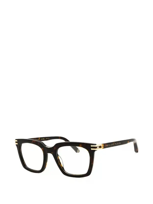 Philipp Plein Square Frame Eyeglasses