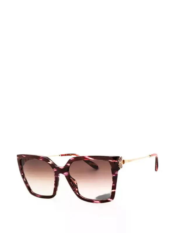 Chopard Logo Detail Sunglasses