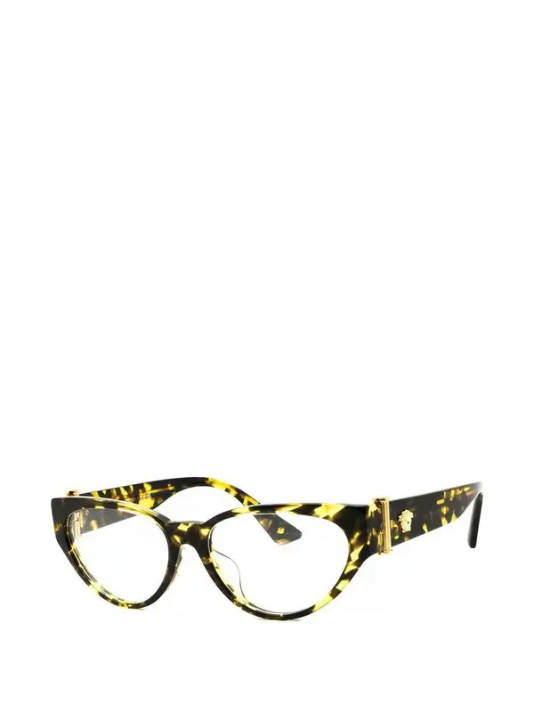 Versace Cat Eye Frame Eyeglasses - Brown