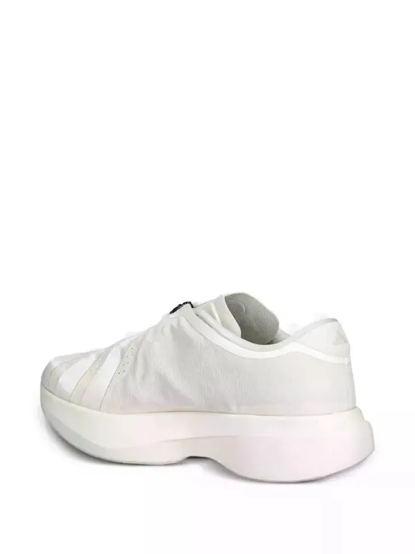 Adidas Adizero Evo Sl Performance Sneakers - White