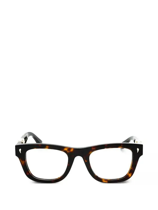 Roberto Cavalli Full-rim Eyeglasses - Brown