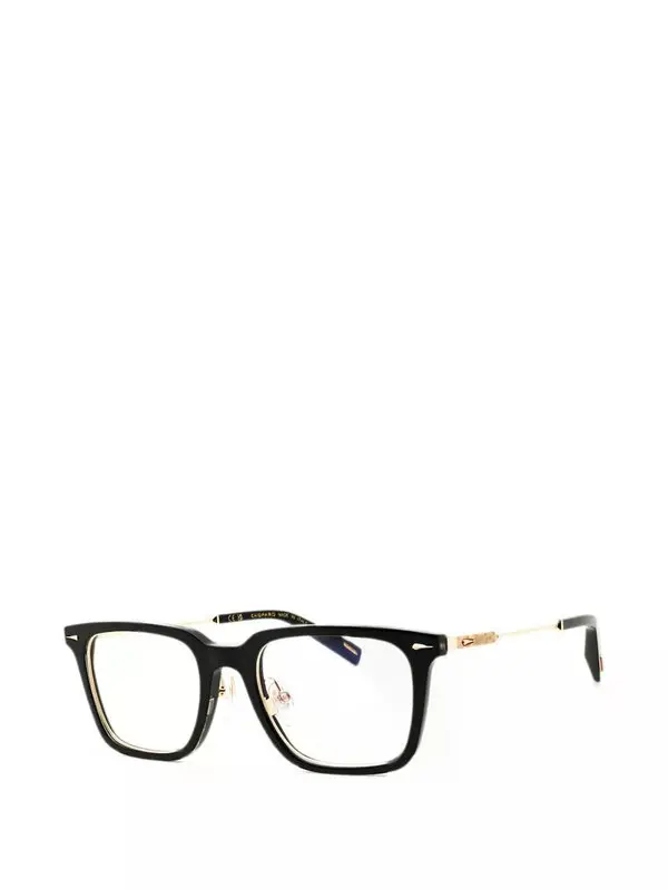Chopard Square Frame Eyeglasses - Black