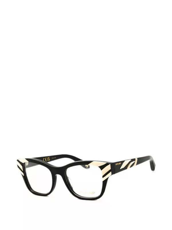 Roberto Cavalli Square-frame Glasses