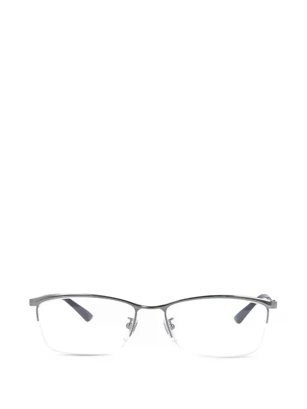 Gucci Square-frame Glasses