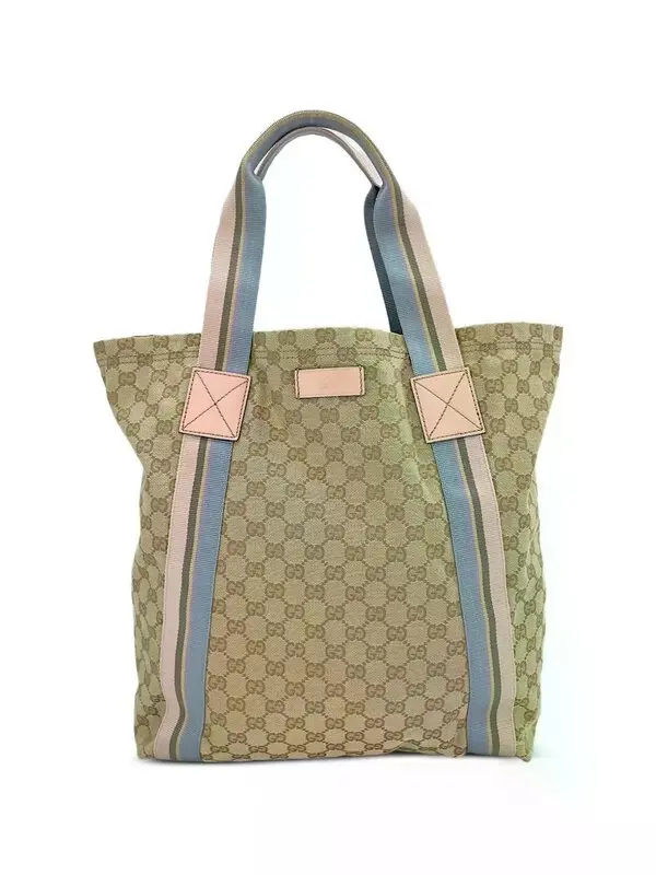 Gucci Gg Supreme Striped Tote Bag - Neutrals