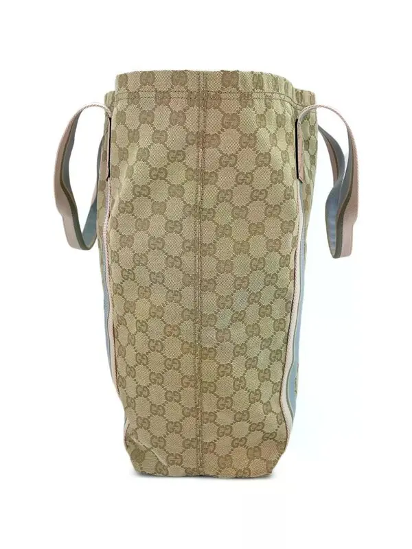 Gucci Gg Supreme Striped Tote Bag - Neutrals