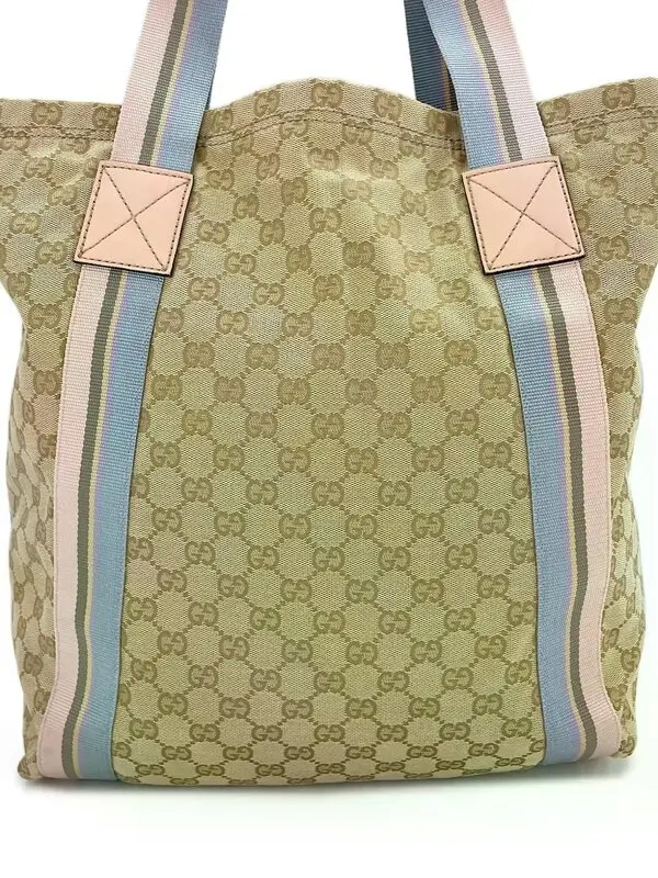 Gucci Gg Supreme Striped Tote Bag - Neutrals