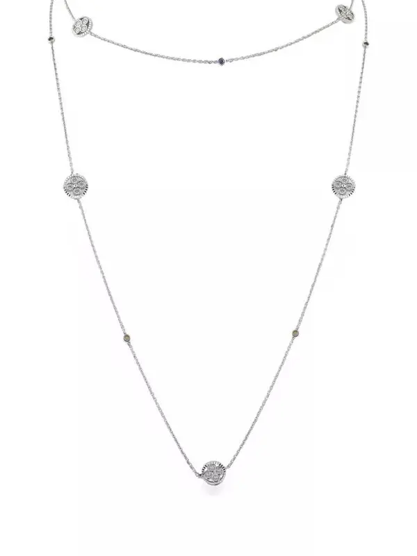 LOUIS VUITTON Diamond And Ruby Necklace - Silver