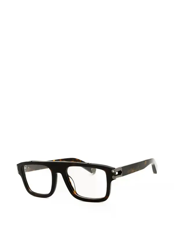 Philipp Plein Rectangle Frame Eyeglasses - Brown