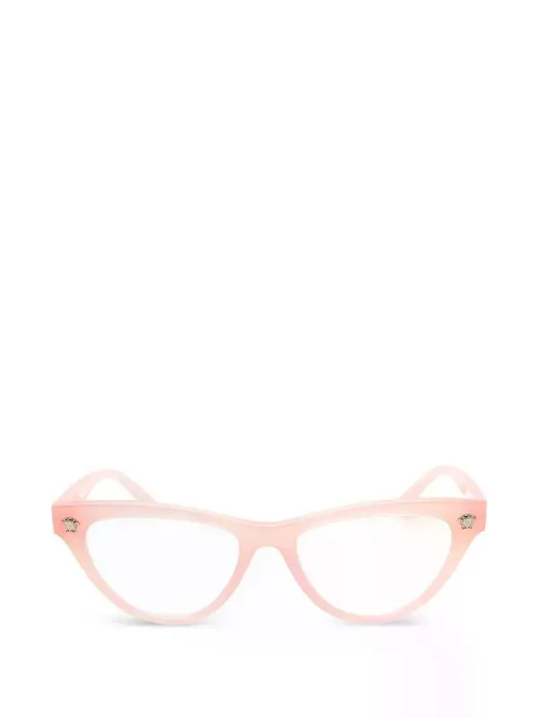 Versace Medusa Head Cat-eye Eyeglasses - Pink