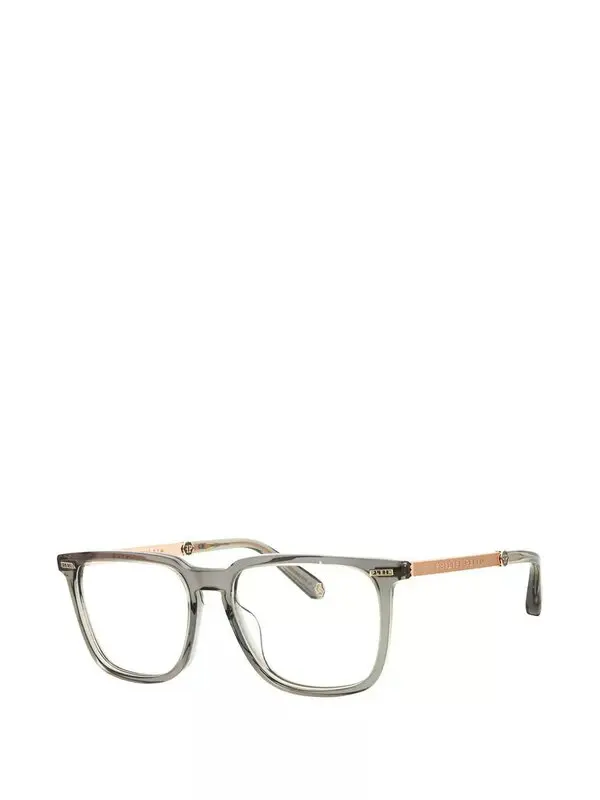 Philipp Plein Square Frame Eyeglasses