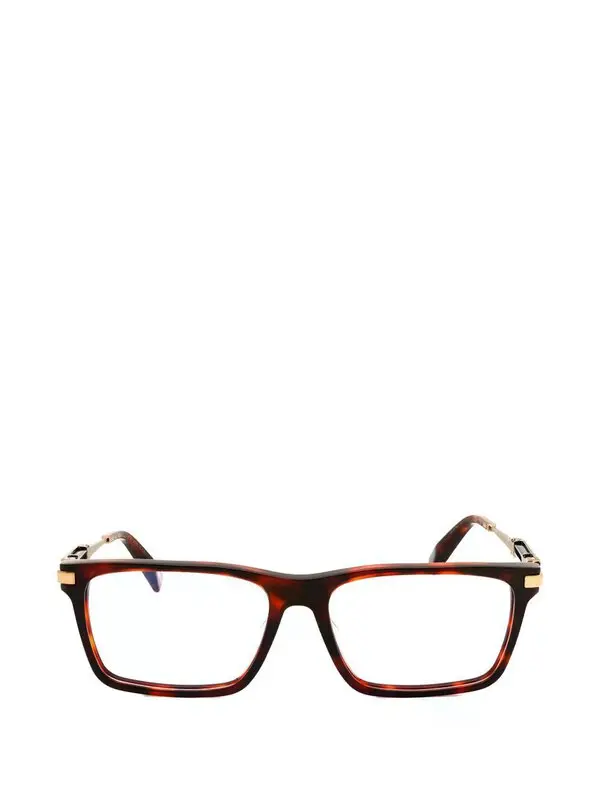 Chopard Rectangle Frame Glasses - Brown