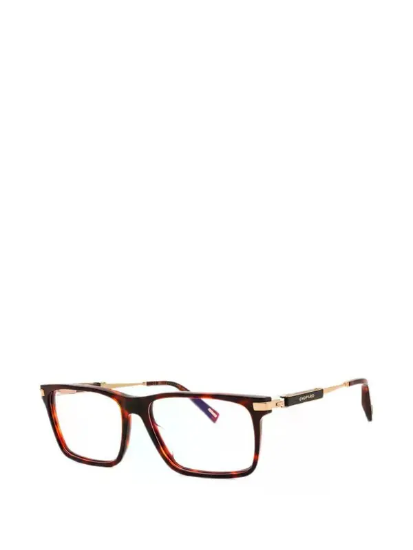 Chopard Rectangle Frame Glasses