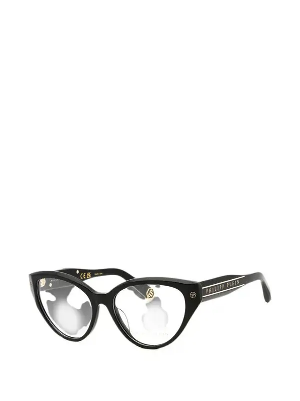 Philipp Plein Cat Eye Glasses