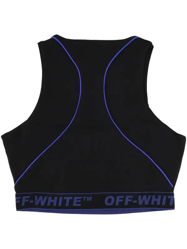 Off-White Cropped Sports Tank Top With Contrasting Logo - Black