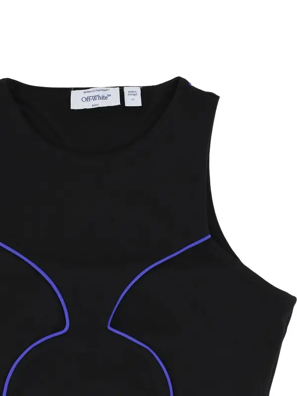 Off-White Cropped Sports Tank Top With Contrasting Logo - Black