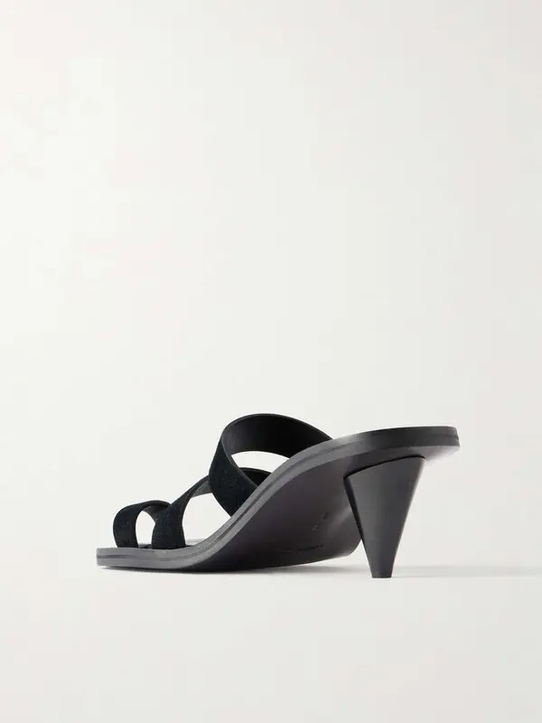 Phoebe Philo Suede Sandals