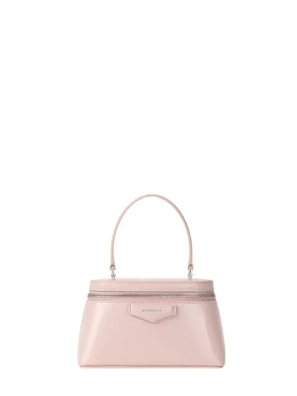 Givenchy Antigona Vanity Case With Chain - Multicolor