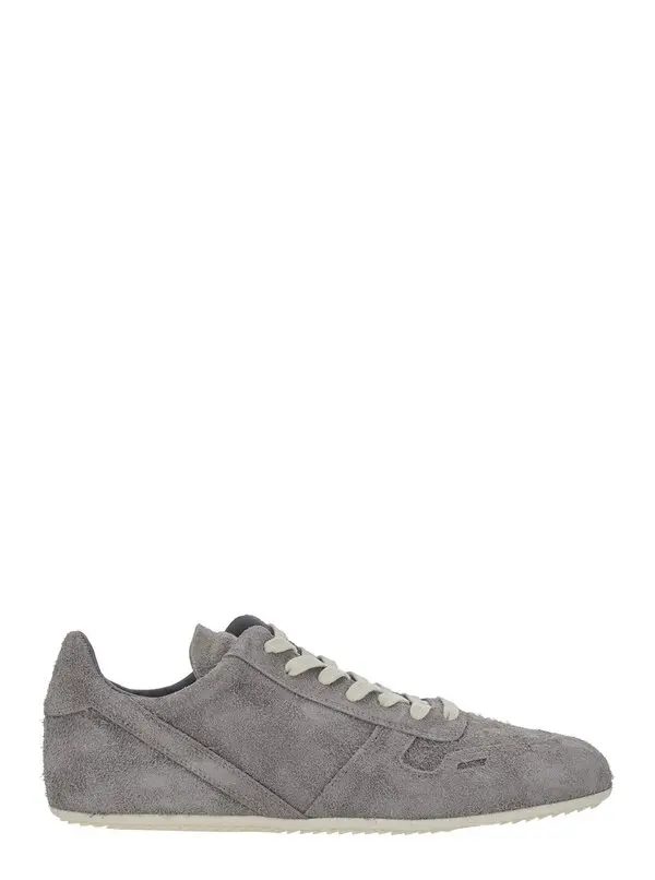 Rick Owens Minimal Sneakers With Thick Sole In Gray Tech Fabric - Multicolor