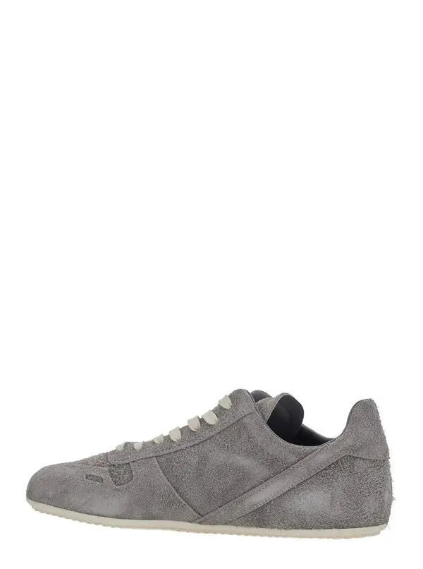 Rick Owens Minimal Sneakers With Thick Sole In Gray Tech Fabric - Multicolor