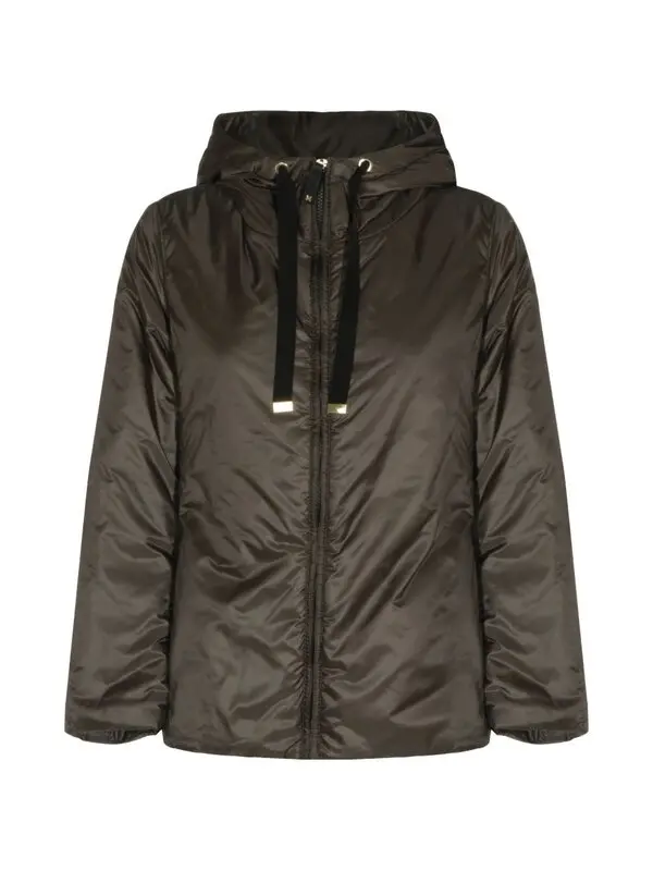 Max Mara Nylon Padded Blouson Jacket
