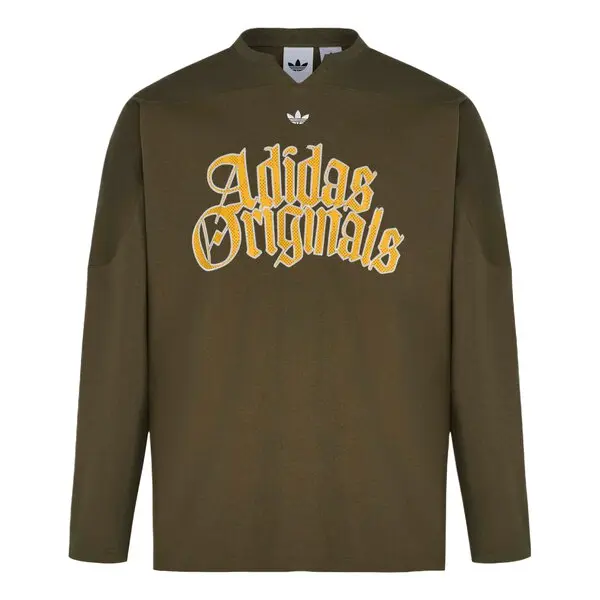 Adidas Originals Long Sleeve T-shirt - Olive Strata