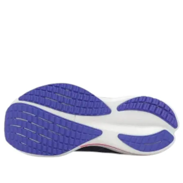 Mizuno Wave Rider 29 Super Wide Athletic Shoes - Navy/purple
