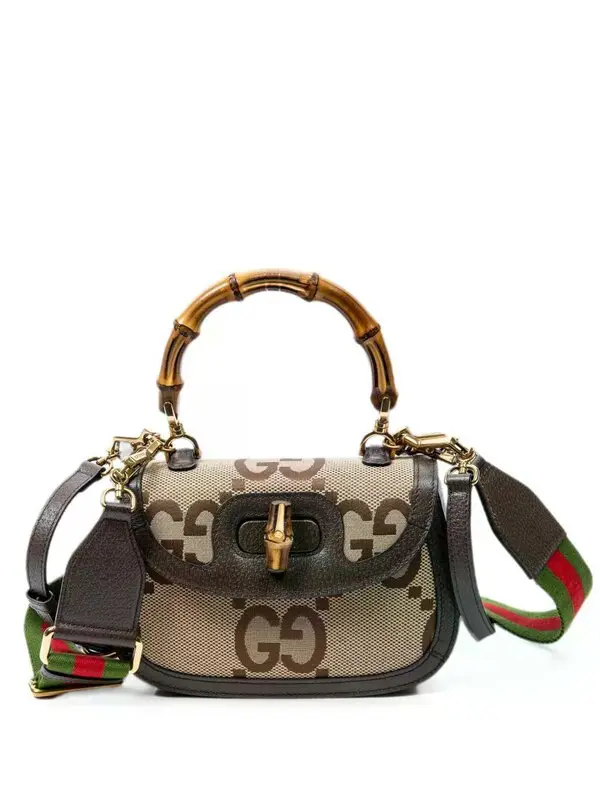 Gucci 1947 Bamboo Flap Tote Bag - Neutrals