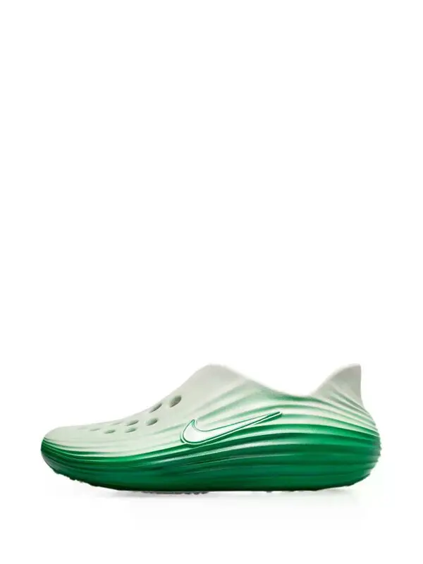 Nike Reactx Rejuven8 Sneakers - Neutrals