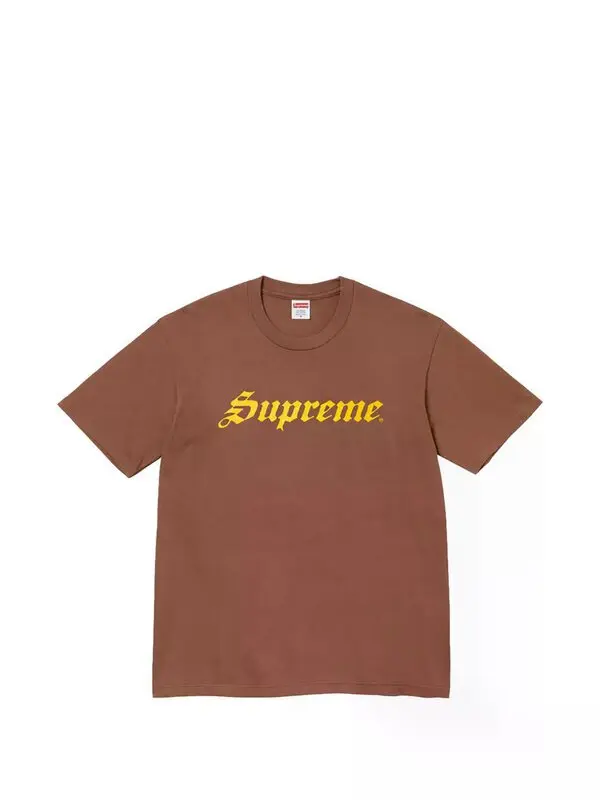 Supreme Speed T-shirt - Brown