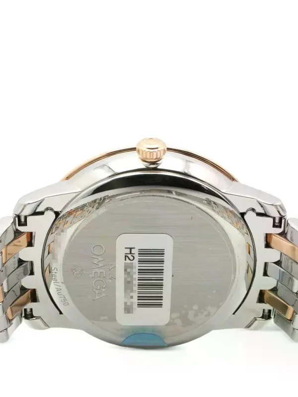 Omega De Ville Prestige 36.8 Watch
